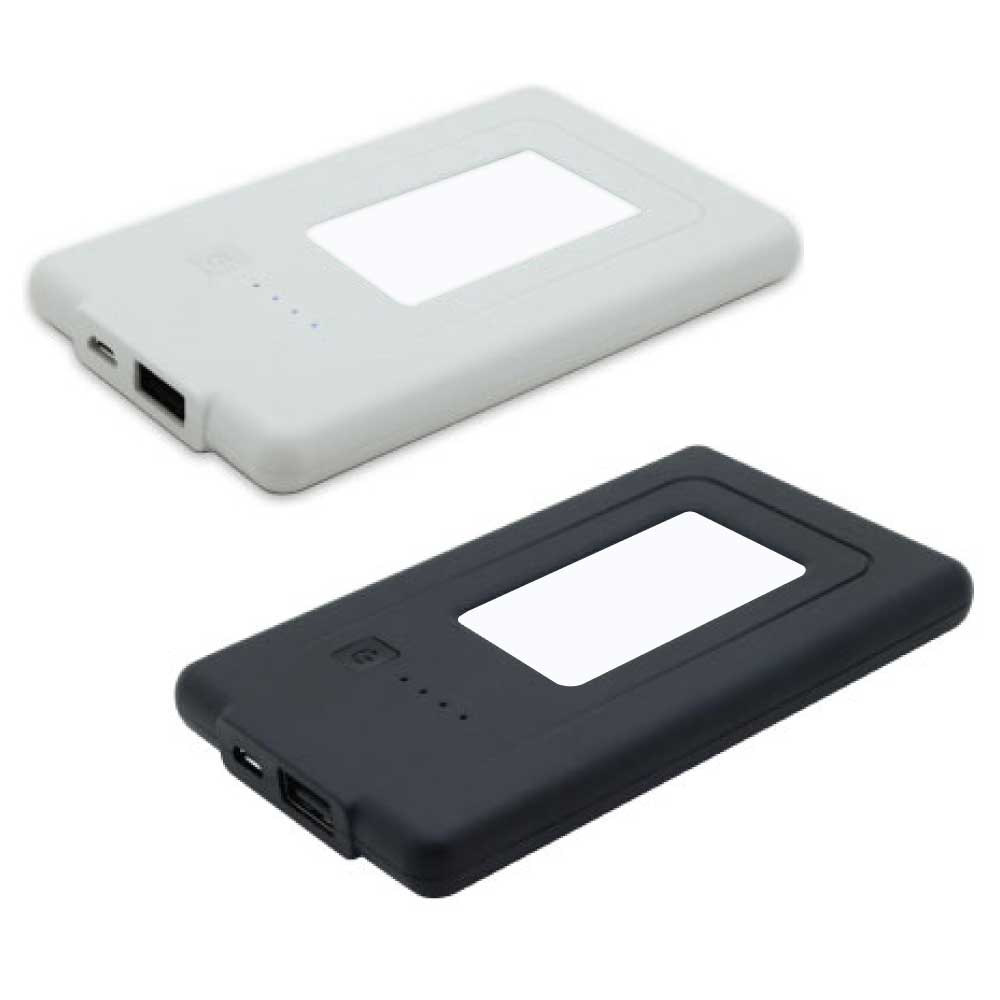 Power Bank Plus | Promotional Gifts Suppliers