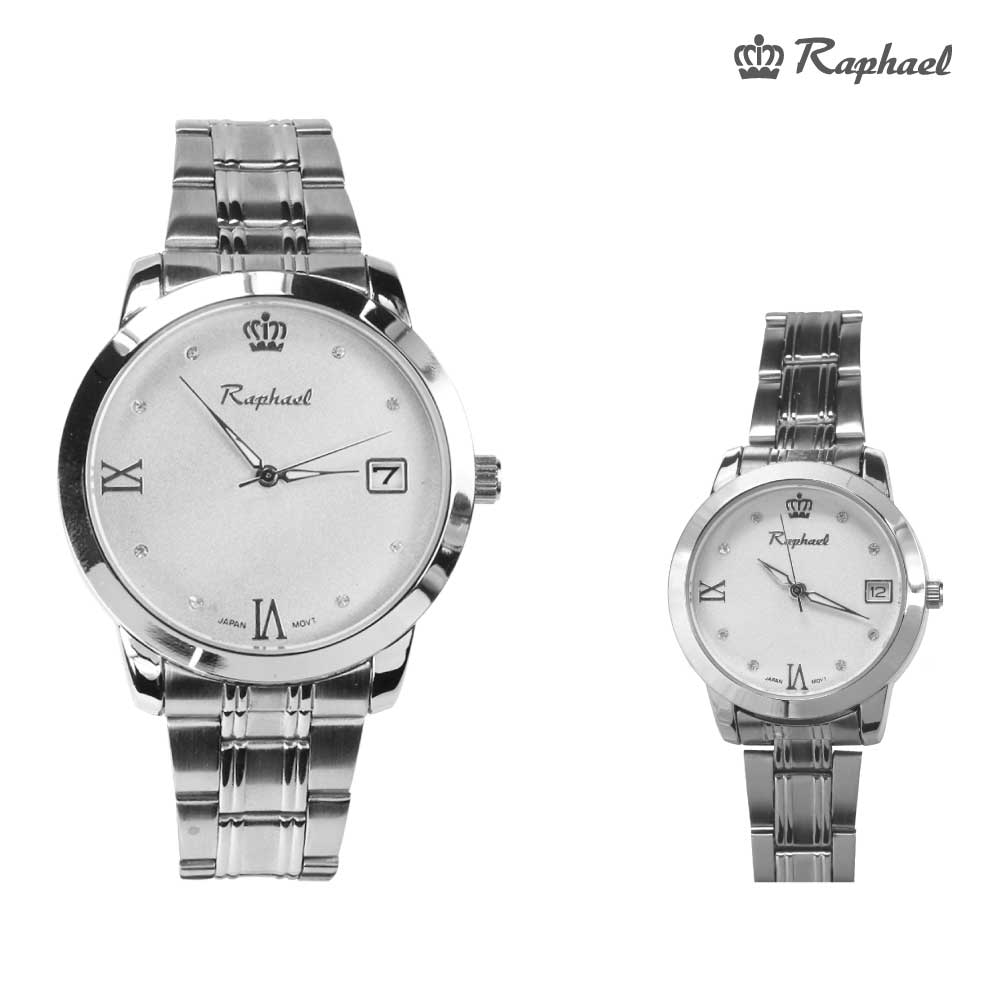Watches | Promotional Gifts Suppliers